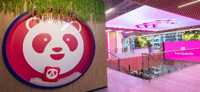 Our locations | foodpanda