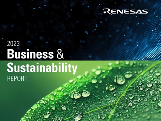 サステイナビリティ | Renesas JP
